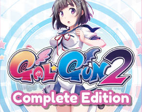 Gal*Gun 2 - Complete Edition is Now Available | PQube