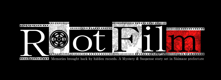 Root Film Release Window and Limited Edition announced | PQube