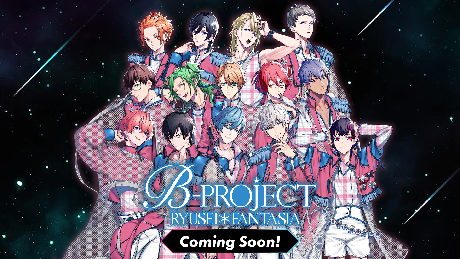B-Project RYUSEI*FANTASIA | Visual Novel | Coming Soon