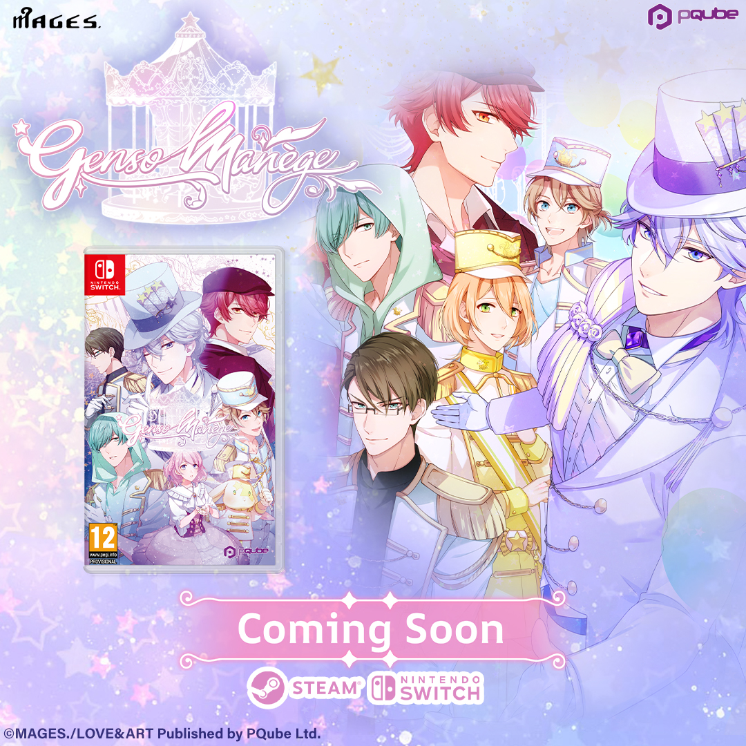 Genso Manège | PQube